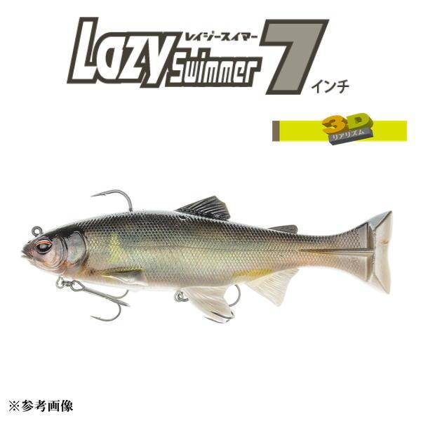 IMAKATSU Lazy Swimmer 7inchLength 7inch Weight 2.5oz FloatingIKオリジナルのデモンテール搭載！スーパースロースイミングに特化した超ナチュラルスイムベイト