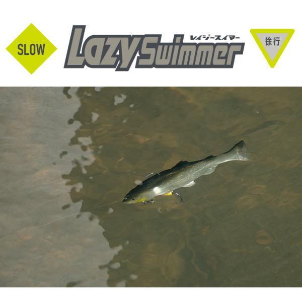 Length : 156mm Weight : 48g(Floating)新開発デモンテール装着！スーパースロースイミングに特化した超ナチュラルスイムベイト