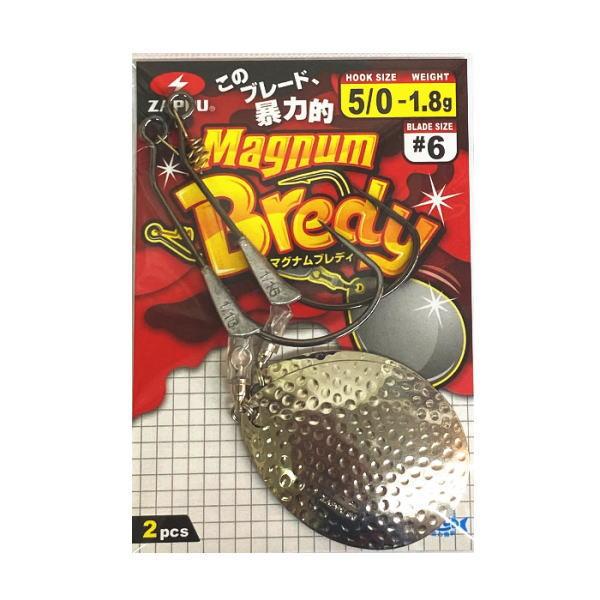 ■入数　2■フックサイズ　＃5/0■ブレードサイズ　＃6