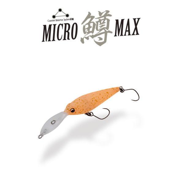 Length 40mm 2.0g Floating管理釣り場に通いこんでいた頃、デカくて賢いトラウトほどボトムを利用したリアクションが有効だと気づきました。しかしルアーを水ごと吸い込むバスとは違い、噛みつくバイトのトラウトはボトムでは掛かり...