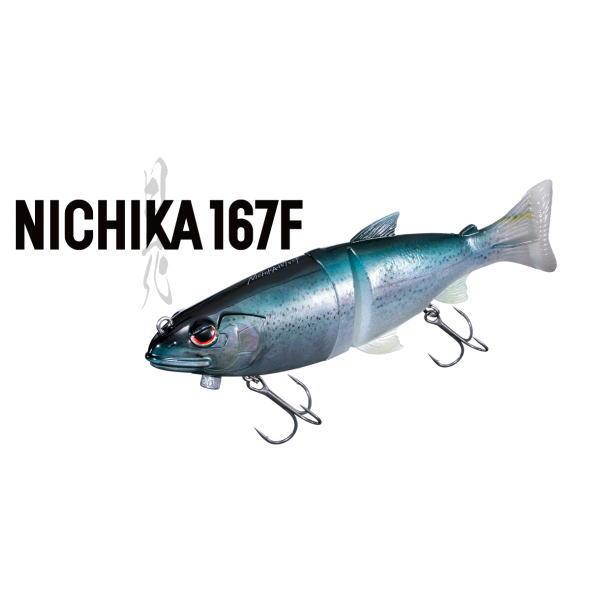 FECO エコタックル認定商品Length 167mmWeight 約50gType Floatingウォブル特化のナチュラルハイブリッド・スイムベイト