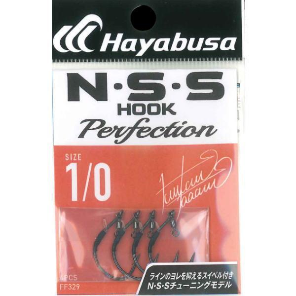 ■サイズ#2 - #4/0ラインのヨレを抑えるNSSチューニングモデル スナッグレスセッティングにおいて、ルアー回収時にしばしば起こる「ラインのヨレ」をフックアイに装着したローリングスイベルが、ストレスを解消し快適なアプローチを可能にします。