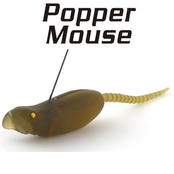 Length : 90mm　　3 count最奥まで攻め込める抜群のキャスタビリティと圧倒的スナッグレス性使いやすさと捕獲性能を極めたエラストマーポッパー誕生！