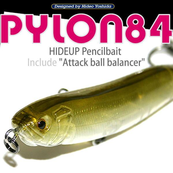 ■タイプ　フローティング■全長　84mm■重量　9g