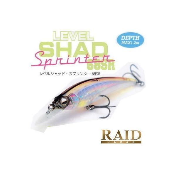 ■サイズ：68mm■ウエイト：5.6g■潜行レンジ：1 - 1.2m高精細シャッドプラグ「LEVEL SHAD」の釣れ る超微波動アクションを継承した68mmクラスのシャローランナーモデル。ボディ全長自体はサイズアップしながらもボディシェイ...