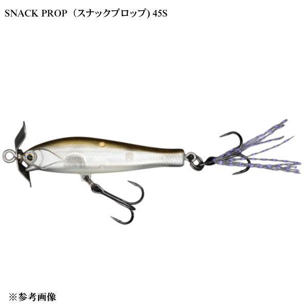Length  45.0mm  Weight  2.1gType  Sinking青木大介プロデュース！！スナック感覚。一口サイズのマイクロプロップ。・ボディデザインは小魚を意識したスリムフォルムを採用。フロント側には巻き抵抗感を生む為のマ...