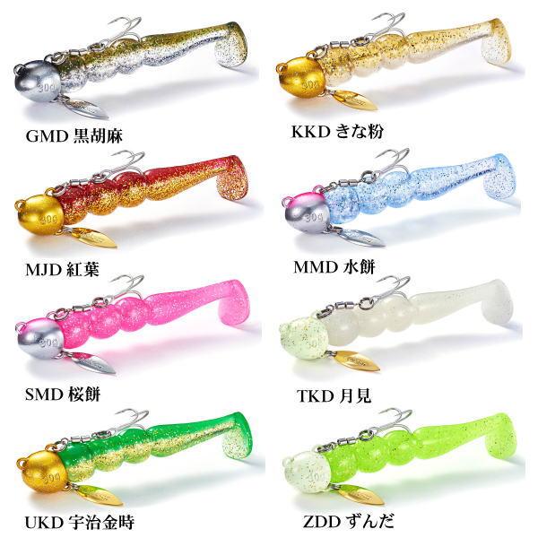 フラットフィッシュゲーム攻略のための最新&amp;最終兵器！ボートフラットゲームに完全対応し、サーフや堤防からでも使用できる場所を選ばない本格仕様。独特の団子型ボディーはうねるようなウォブリングを発生させ、砂モノの捕食本能へ強烈にアピールし...