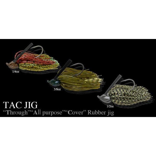 ■重量　1/4oz■フックサイズ　3/0