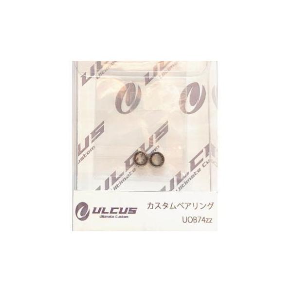 ■タイプ：ダイワ、シマノ用■２個入り（外径7mm×内径4mm×厚2.5mm）錆びにくいステンレス製ベアリング！ 回転性能を上げるためにシールドレスにし、ULCUSオリジナルオイルに一定期間漬け込むことでより高回転で滑らかな巻き心地を提供いた...