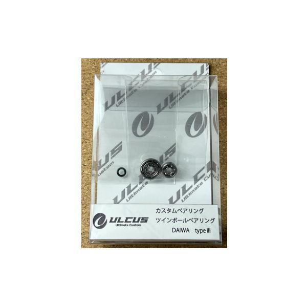 ■対応機種・アルファスAIR（20アルファスAIR TWはダイワ４）　・アルファスSV・アルファスSTRカスタム　・アルファスフィネスカスタム・PX-６８　・アイズファクトリースプールPX-68・TDジリオンHLC　・TDジリオンLIMIT...