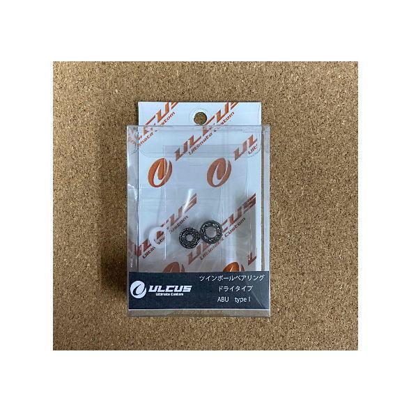 サイズパーミングカップ側ベアリング（ツイン）外径10ｍｍ×内径3ｍｍ×厚3ｍｍスプールベアリング（シングル）外径11ｍｍ×内径5ｍｍ×厚×4ｍｍセット内容パーミングカップ側ベアリング（ツイン）　1個スプールベアリング（シングル）　1個パーミ...