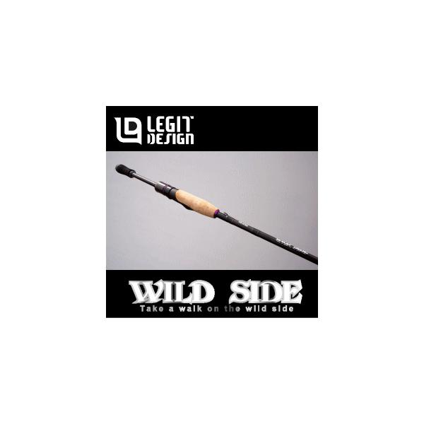 大型商品】 レジットデザイン ワイルドサイド WSS-ST61UL ソリッド