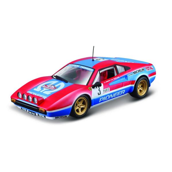 【発売日：2020年12月16日】