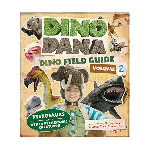 【発売日：2020年06月30日】