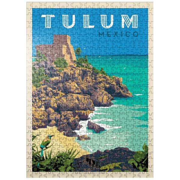 【発売日：2023年07月14日】