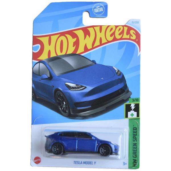 【発売日：2024年01月16日】