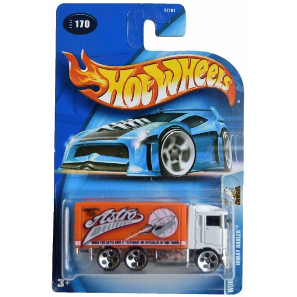 【発売日：2023年05月24日】