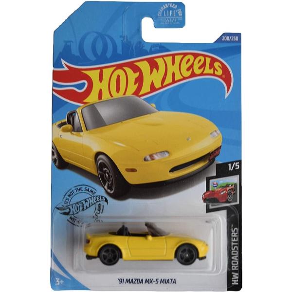 【発売日：2021年08月30日】