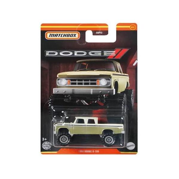 【発売日：2023年02月09日】