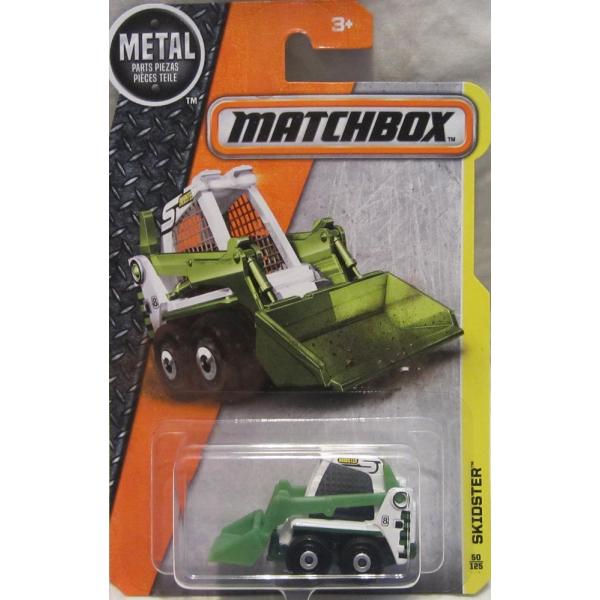 【発売日：2016年07月12日】