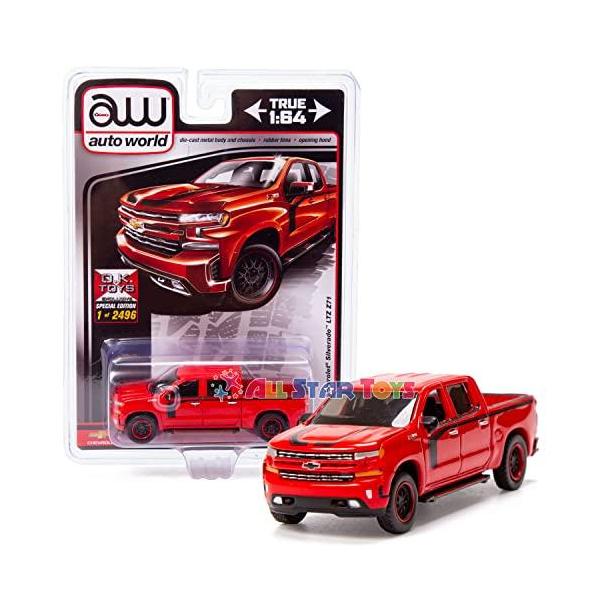 【発売日：2022年07月31日】