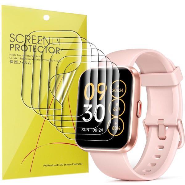 【発売日：2023年11月17日】