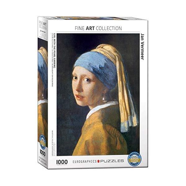 Make sure this fits by entering your model number.1000-Piece PuzzleBox size: 10" x 14" x 2.37"Finished Puzzle Size: 19.2...