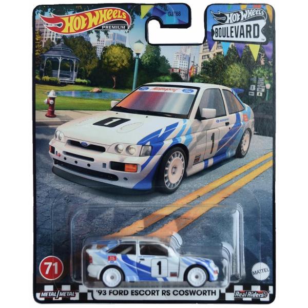 【発売日：2023年07月17日】