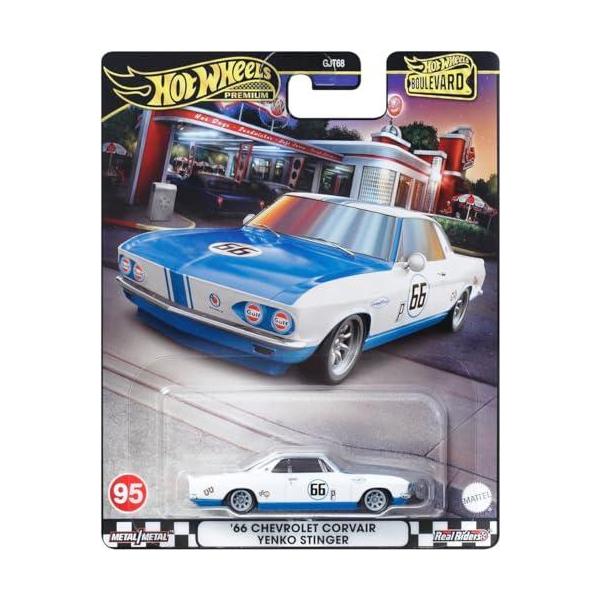 【発売日：2024年04月29日】