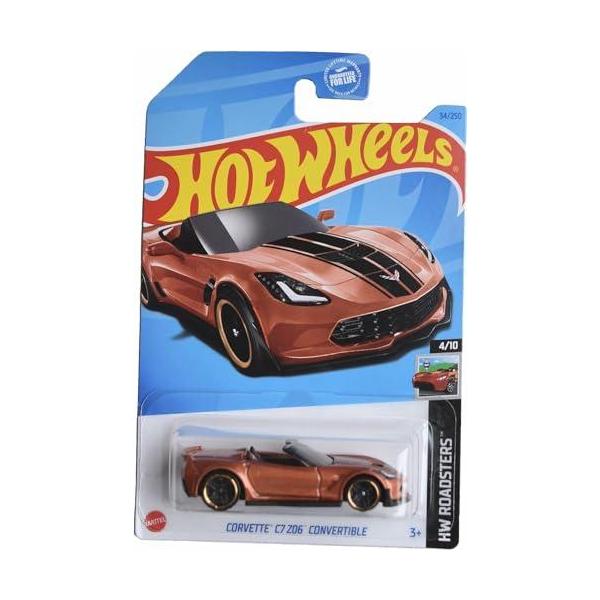 【発売日：2023年10月25日】