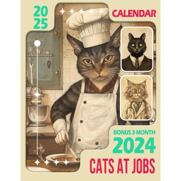 【発売日：2024年07月08日】