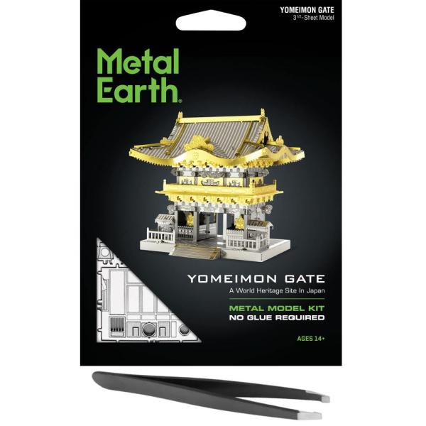 【発売日：2022年07月13日】