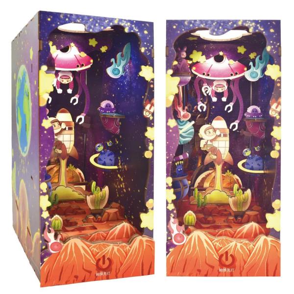 【発売日：2022年12月09日】