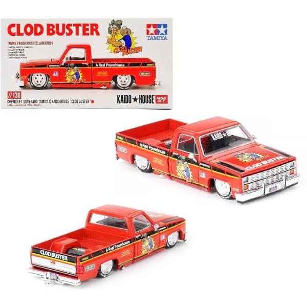 【発売日：2024年11月18日】