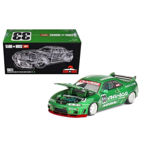 【発売日：2025年02月07日】