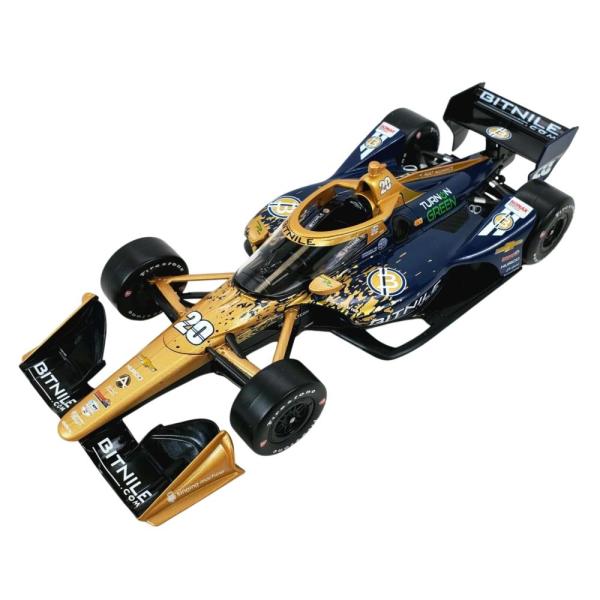 【発売日：2023年07月21日】