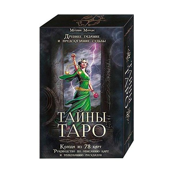 【発売日：2017年01月28日】