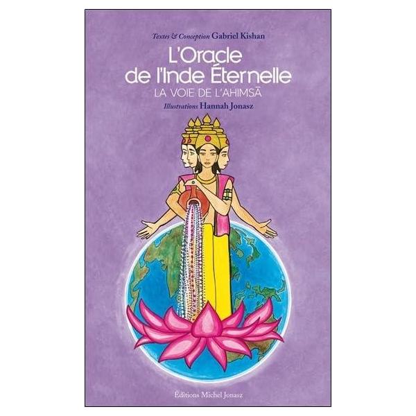 【発売日：2013年06月12日】