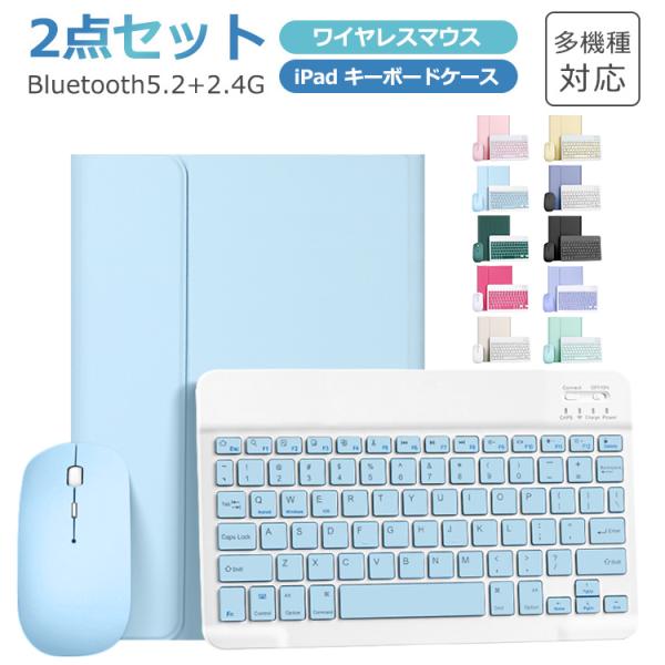 ※ipad (A16)の場合はiPad10.9インチ(第10世代）を選択する必要です※ご購入前に、iPadの背面に記載されているモデル番号をご確認ください。「型番注意」の画像を参考に、お使いのiPadに適したサイズをお選びください。【全面保...