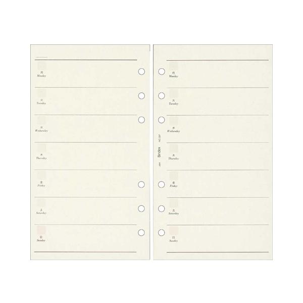 [Bindex] バイブルサイズ TWO WEEK フリーダイアリー(メモタイプ) 307