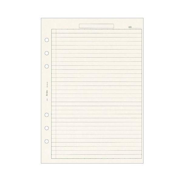 [Bindex] A5サイズ 集計用紙1 A5-411
