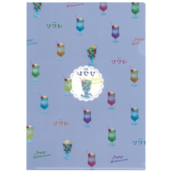 京都の老舗喫茶店、喫茶ソワレ・スマート珈琲店・六曜社珈琲店・フランソア喫茶室とのコラボレーション商品です。各店の素敵なメニューはもちろん、老舗喫茶店ならではの「文化」や「建築」に触れていただき、京都に行ったような気持ちや、京都の喫茶店文化に...