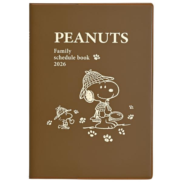 【発売日：2025年08月08日】【編集タイプ SN-2】●不透明カバーにイラストを印刷しています●家族の予定を書き分けられる手帳です●B6サイズ／64ページ●月間ブロック（2025年12月〜2027年3月）+毎月メモ●日曜始まり●六曜・イ...