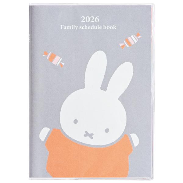 【発売日：2025年08月08日】【編集タイプ MF-2】●透明カバーに入った挿入紙を裏返すと別デザインになります●家族の予定を書き分けられる手帳です●B6サイズ／64ページ●月間ブロック（2025年12月〜2027年3月）+毎月メモ●日曜...