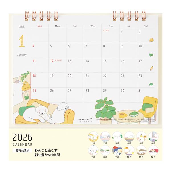 内容:カレンダー12枚(2026年1月〜12月)サイズ:パッケージ/H178×W187×D10mm本体/H145×W180×D60mm(使用時)重量:86ｇ原産国:MADE IN JAPAN備考:裏面無地