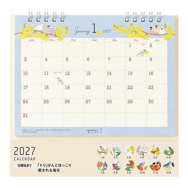 内容:カレンダー12枚(2027年1月〜12月)サイズ:パッケージ/H178×W187×D10mm本体/H145×W180×D60mm(使用時)重量:85ｇ原産国:MADE IN JAPAN備考:裏面無地備考:
