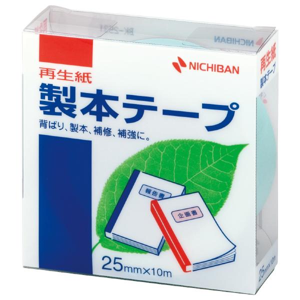 仕様書や文書などの簡易製本、本やノートの補強、補修に便利です。耐磨耗性に富み、耐折性にも優れていますので色が落ちたりしません。裏紙にスプリット（切れ目）が入っていますので、はがしやすく位置合わせに便利です。耐候性、耐老化性にすぐれた粘着剤を...