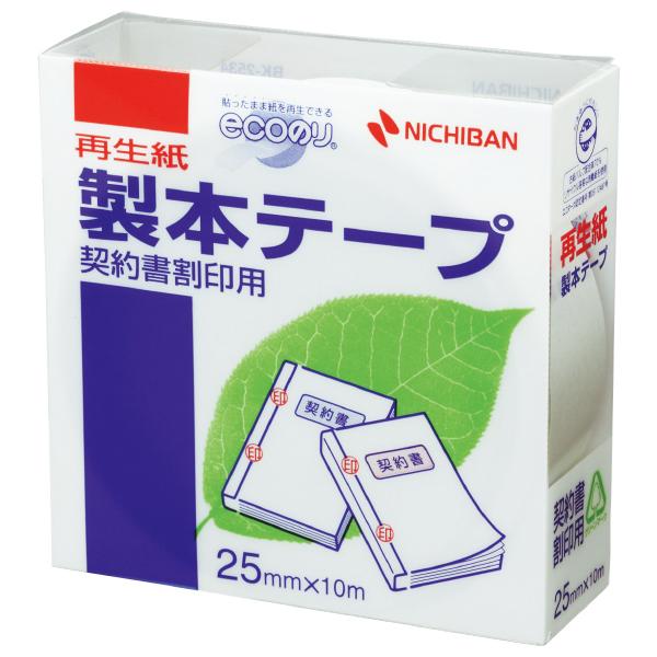 仕様書や文書などの簡易製本、本やノートの補強、補修に便利です。耐磨耗性に富み、耐折性にも優れていますので色が落ちたりしません。裏紙にスプリット（切れ目）が入っていますので、はがしやすく位置合わせに便利です。耐候性、耐老化性にすぐれた粘着剤を...