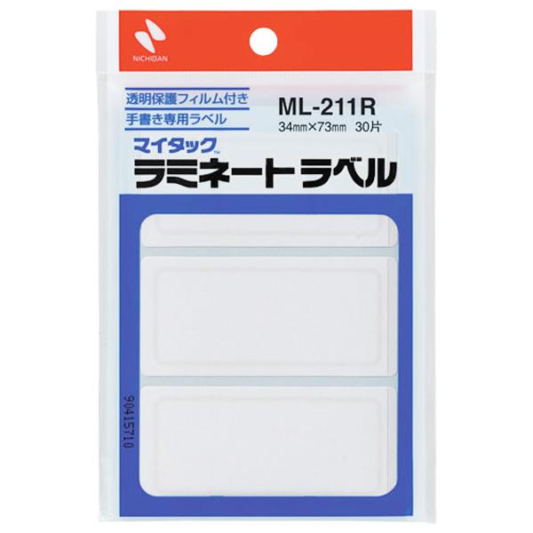 表面に汚れや水が付いても、軽く拭くだけできれいになります。破れにくくて丈夫です。