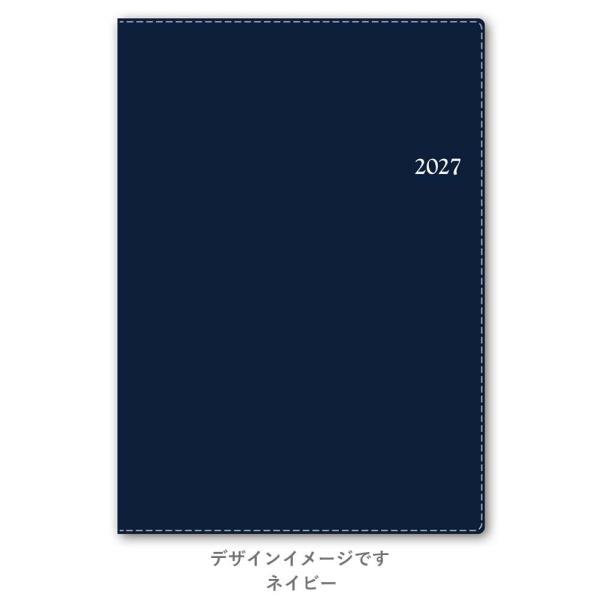 【発売日：2026年09月07日】[能率] 2027年1月始まり メモリー2(ネイビー)サイズ: A5判 216×154mm日本能率協会 能率手帳